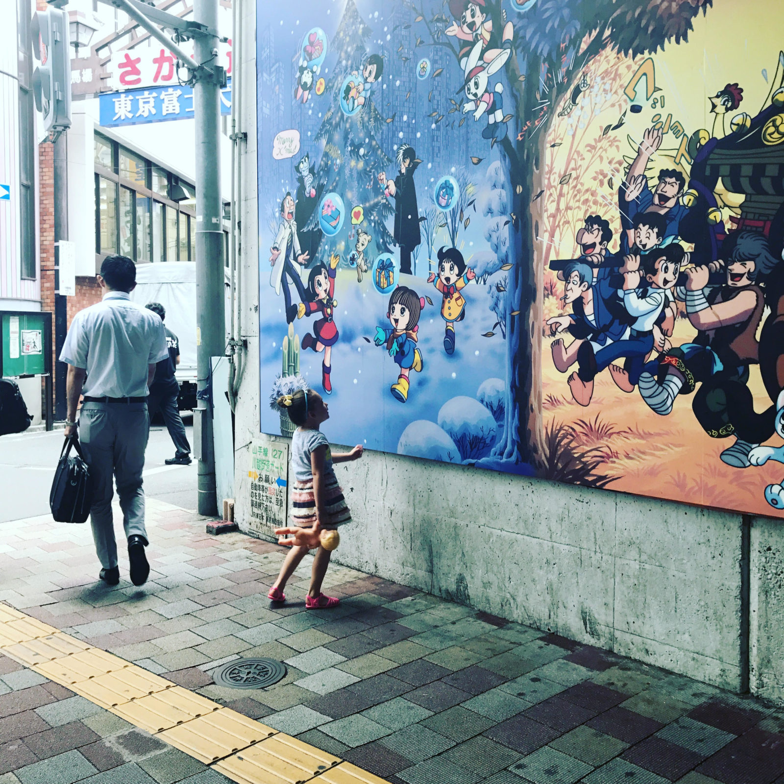 DO YOU HAVE A THING FOR WALL ART & MURALS TOO? – The Tokyo Chapter