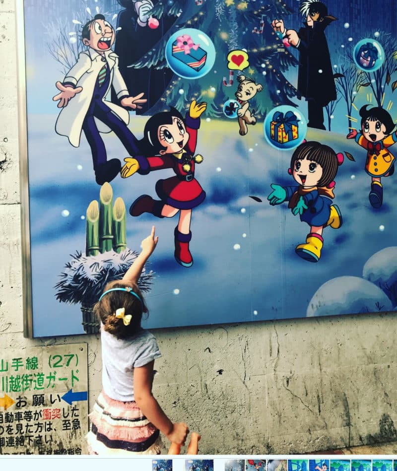 FINDING ASTRO BOY IN SHINJUKU .... – The Tokyo Chapter