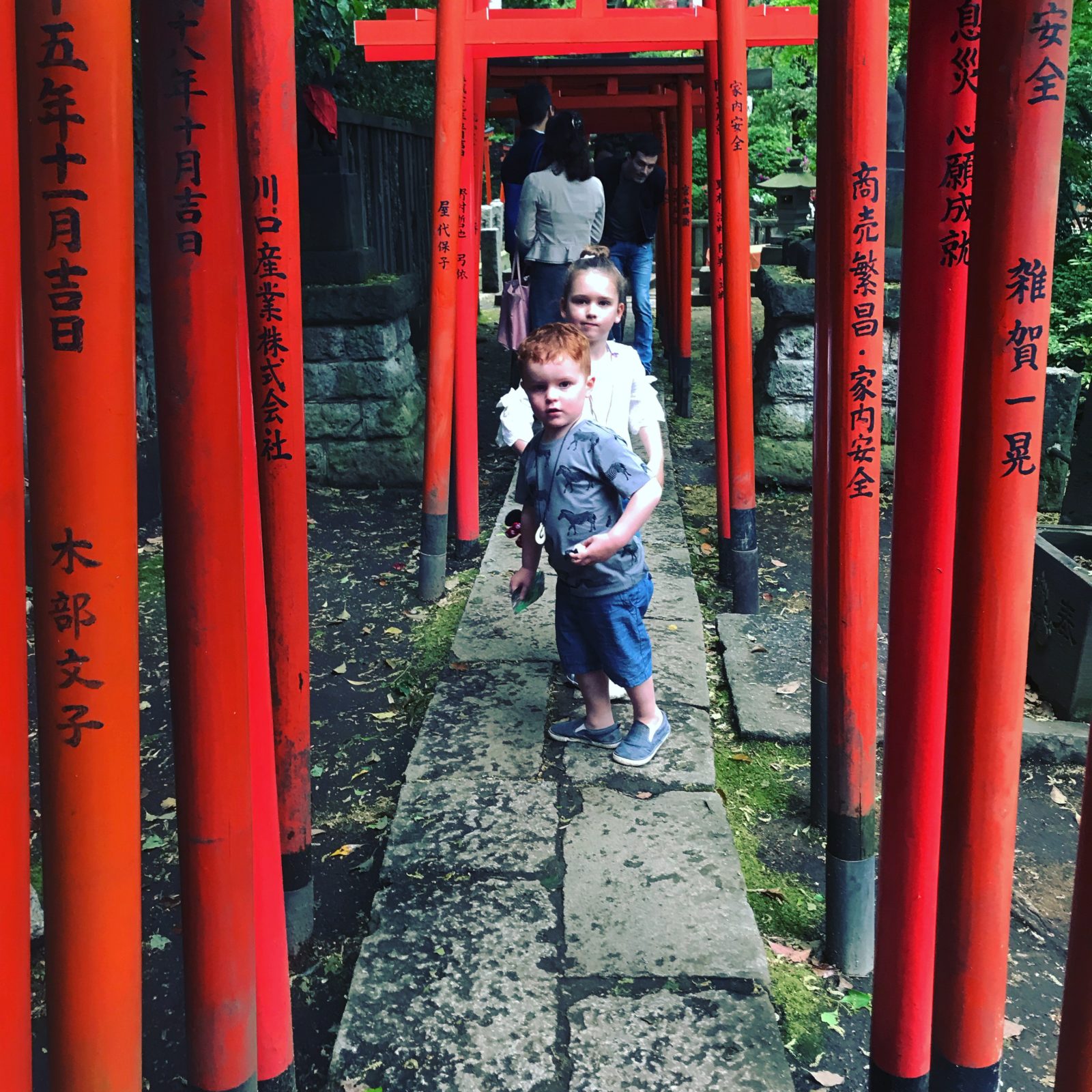 TRADITIONAL JAPAN IN TOKYO WITH KIDS