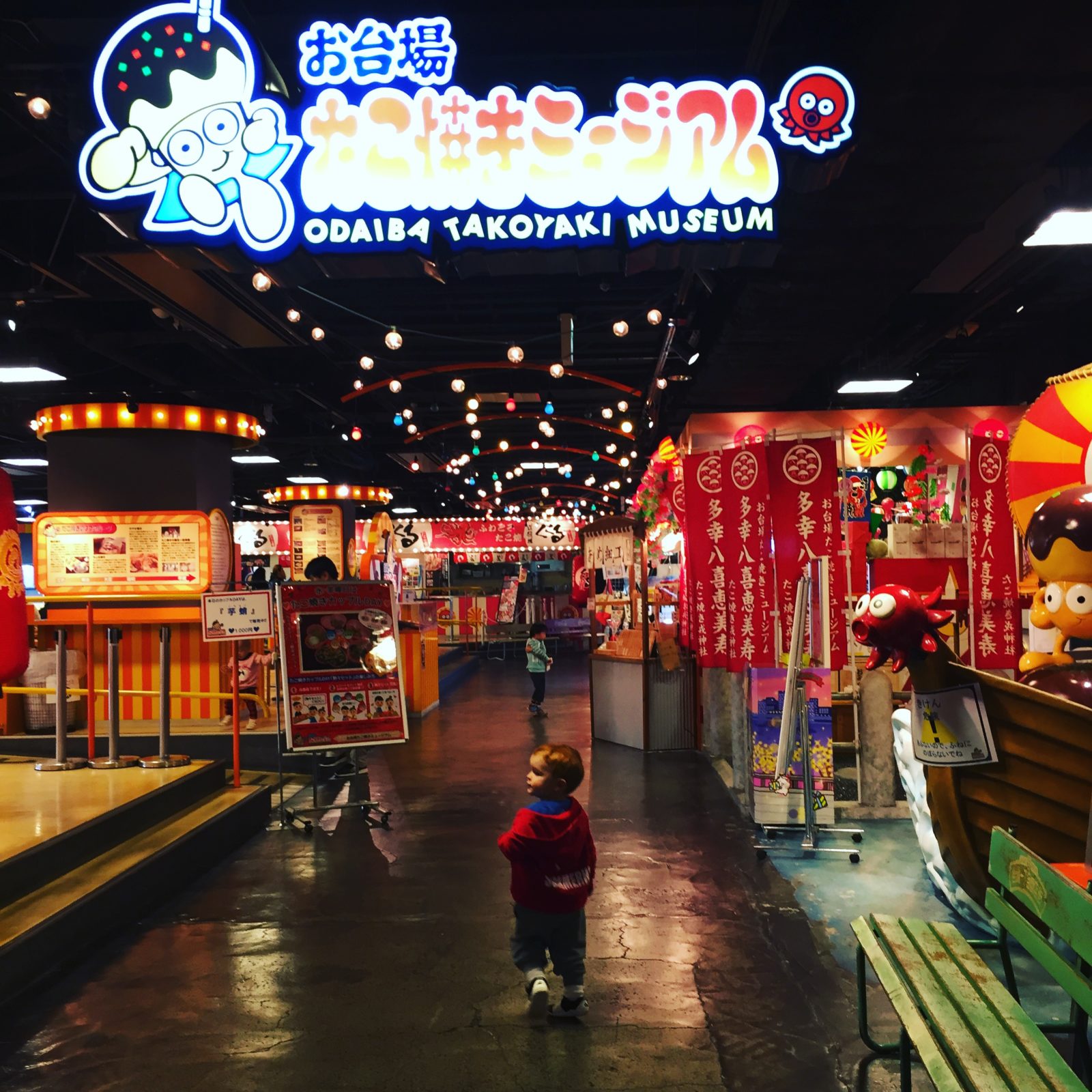 ODAIBA WITH KIDS – The Tokyo Chapter