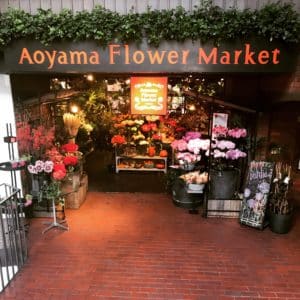 TOKYO FLOWER CAFES – The Tokyo Chapter