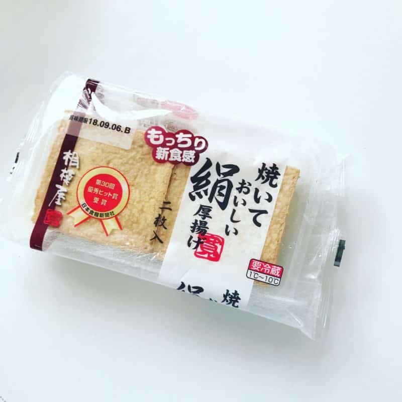 MYSTERY SHOPPER: MY FAVES THAT ARE ONLY PACKAGED IN JAPANESE – The ...