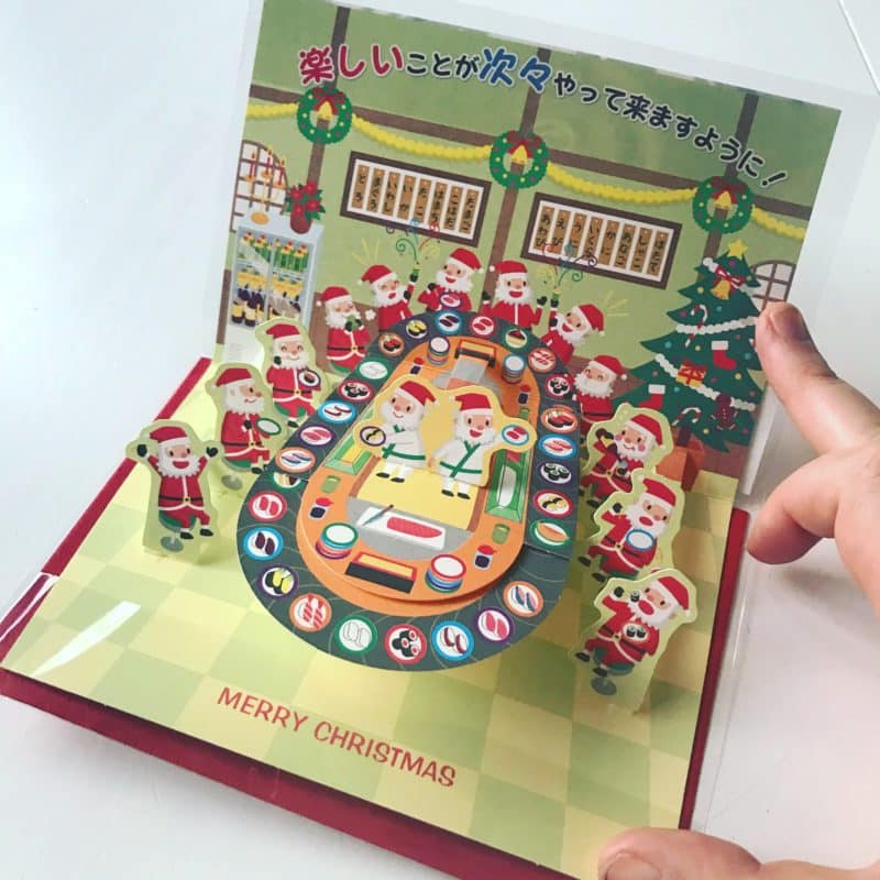 TOKYO WINTER WITH KIDS – The Tokyo Chapter