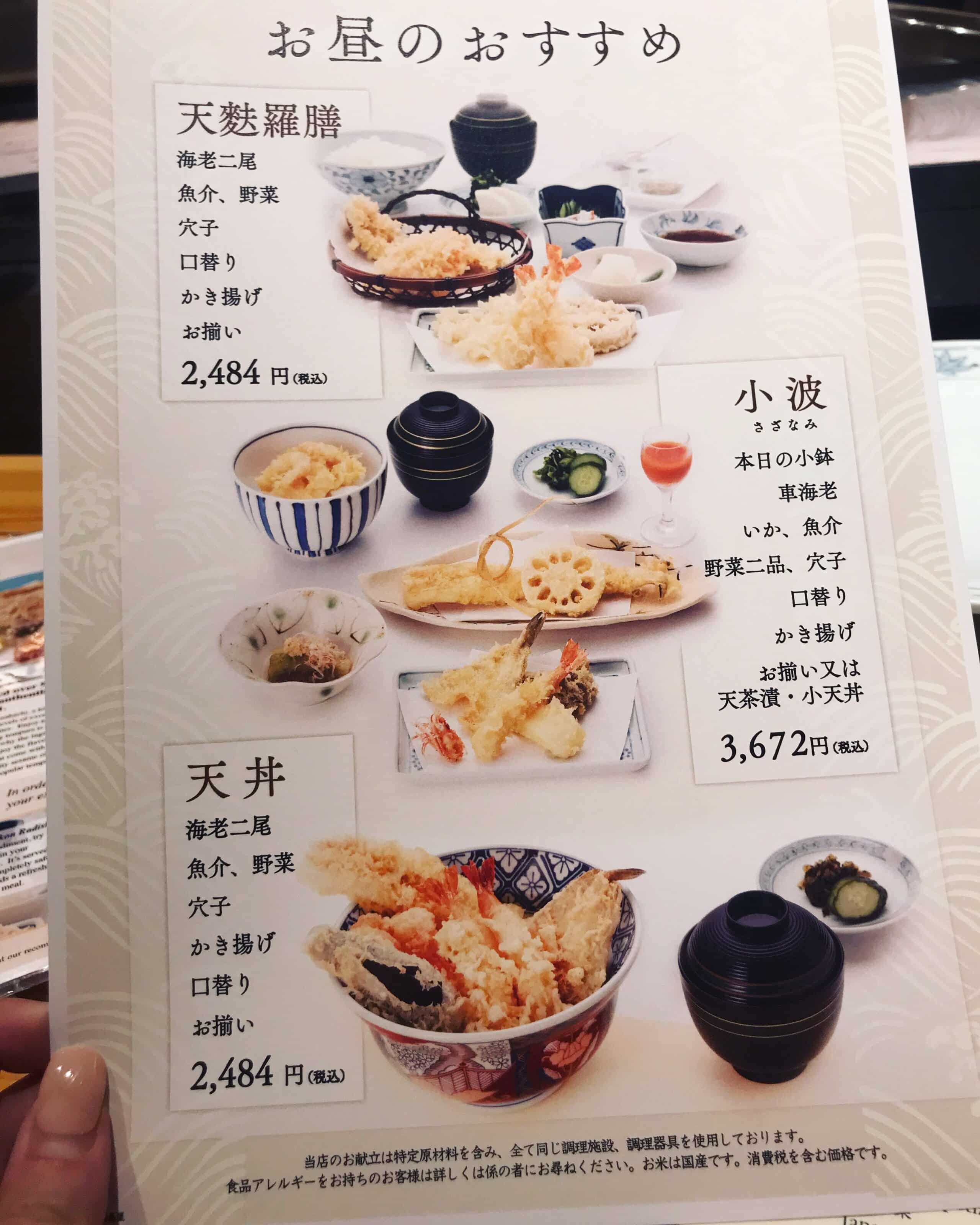 EATING OUT WITH KIDS AT TAKASHIMAYA SHINJUKU – The Tokyo Chapter