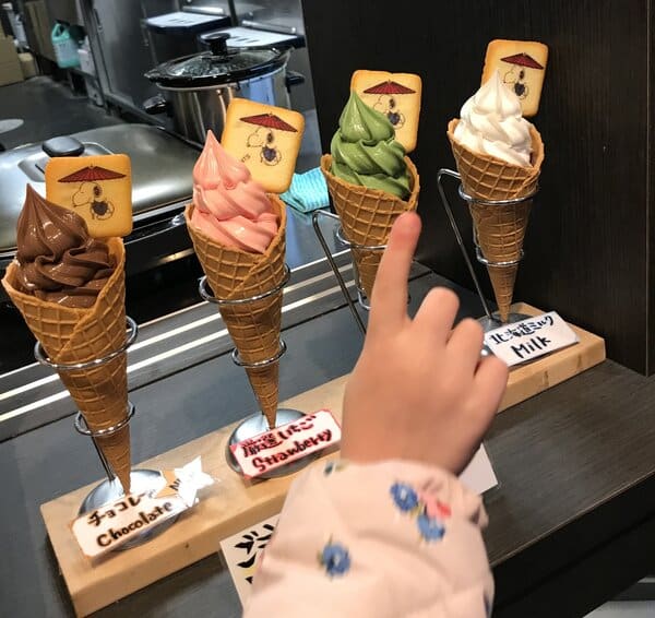 KYOTO WITH KIDS