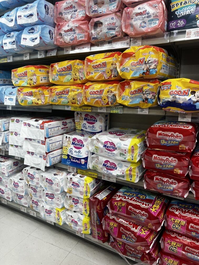WHERE TO BUY DIAPERS / NAPPIES IN JAPAN? The Tokyo Chapter