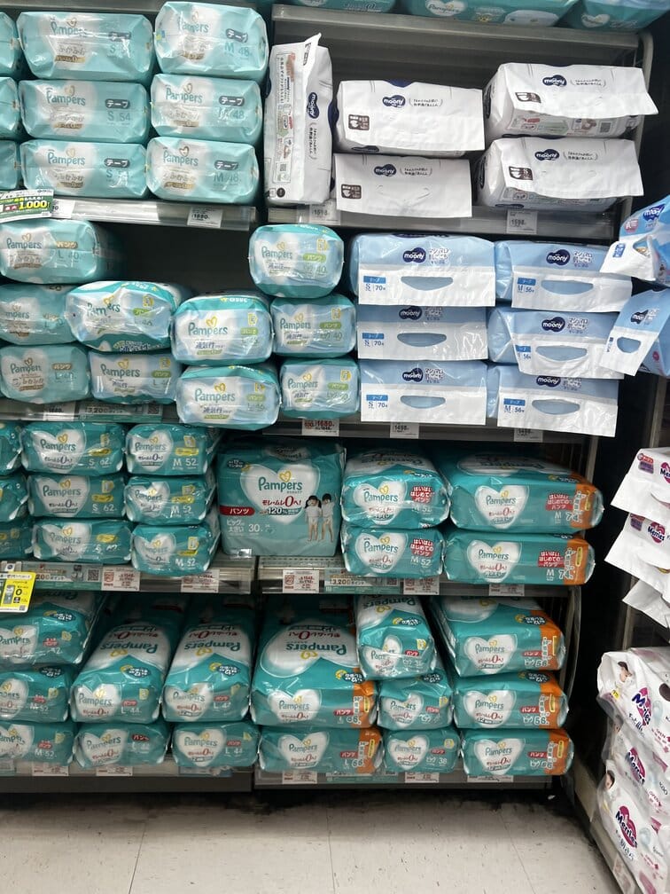 WHERE TO BUY DIAPERS / NAPPIES IN JAPAN? The Tokyo Chapter