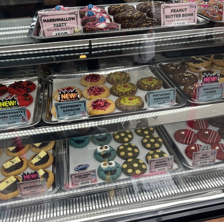 KOENJI WITH KIDS – The Tokyo Chapter