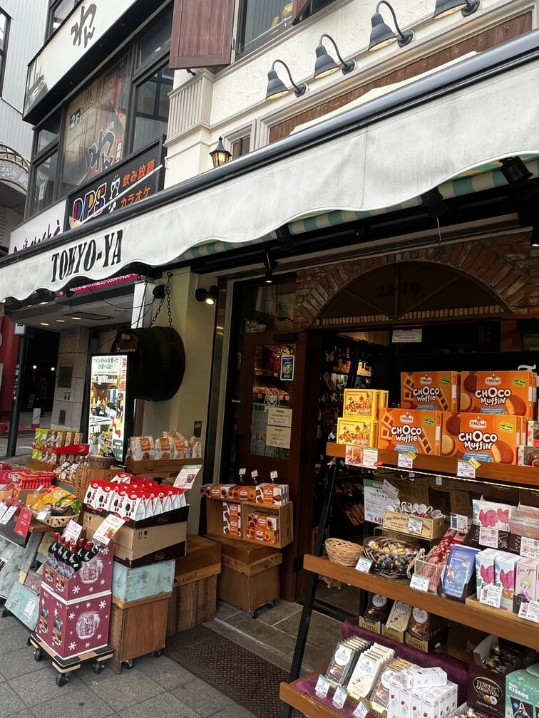 KOENJI WITH KIDS – The Tokyo Chapter