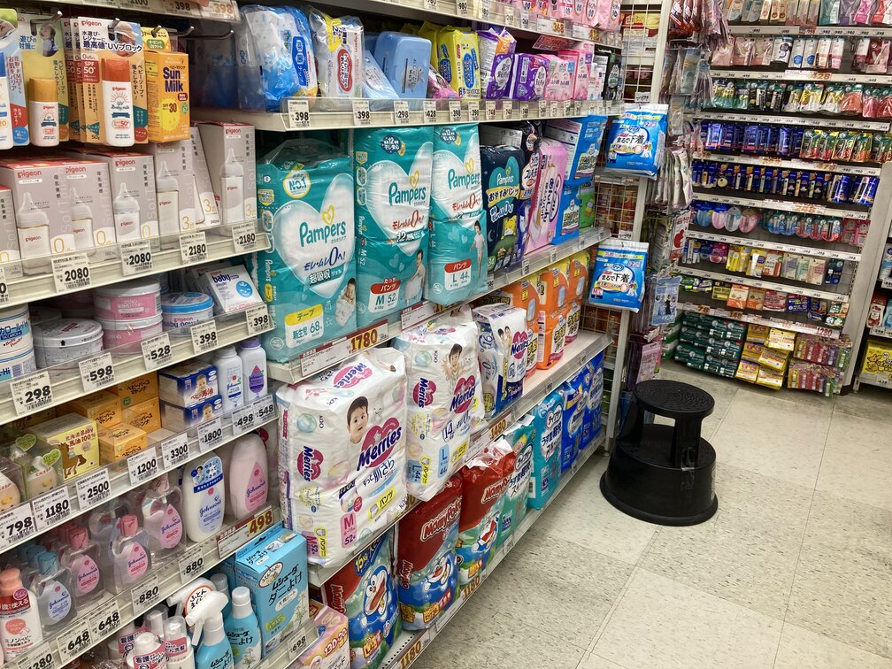 WHERE TO BUY DIAPERS / NAPPIES IN JAPAN? The Tokyo Chapter