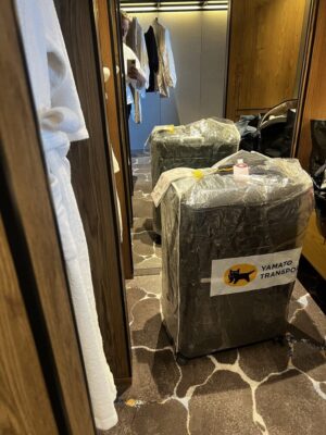 MOVING YOU & YOUR LUGGAGE – The Tokyo Chapter