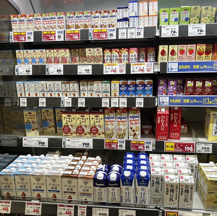 BUYING MILK IN JAPAN – The Tokyo Chapter